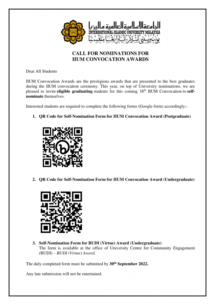 Announcements – Ahmad Ibrahim Kulliyyah Of Laws