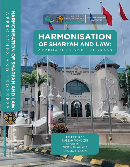 Harmonisation of Shari’ah and Law Unit (HSLU) – Ahmad Ibrahim Kulliyyah ...