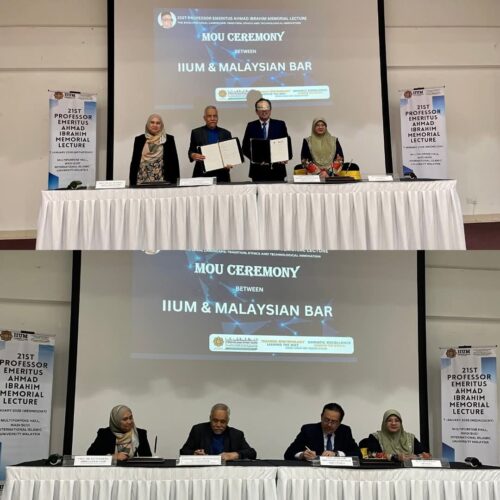 IIUM HOSTS THE 21ST PROFESSOR EMERITUS AHMAD IBRAHIM MEMORIAL LECTURE