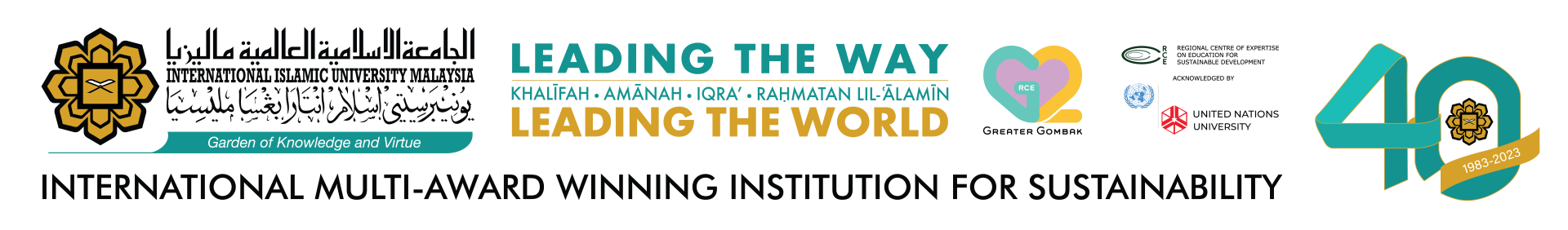 INTRODUCTION – Kulliyyah of Economics and Management Sciences