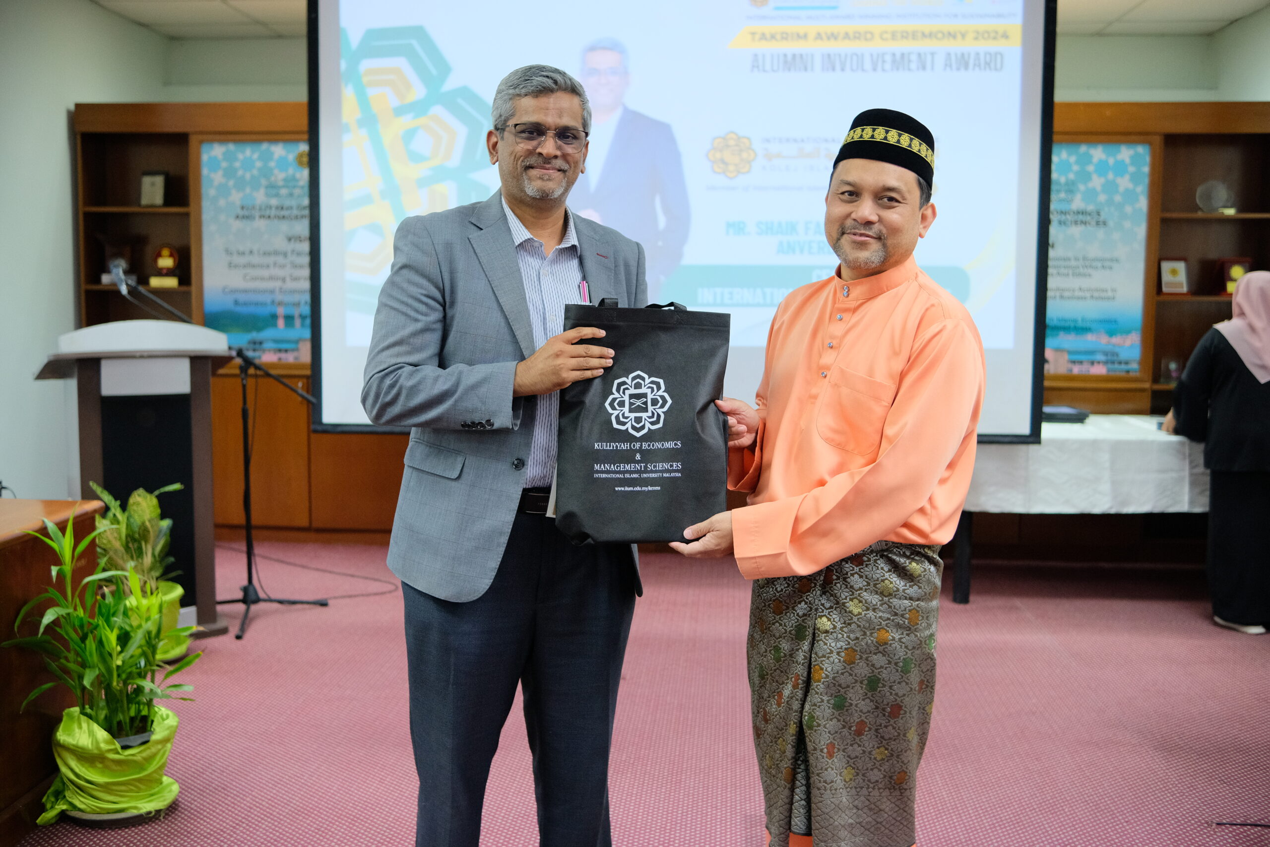 Gallery (July 2024) – Kulliyyah of Economics and Management Sciences