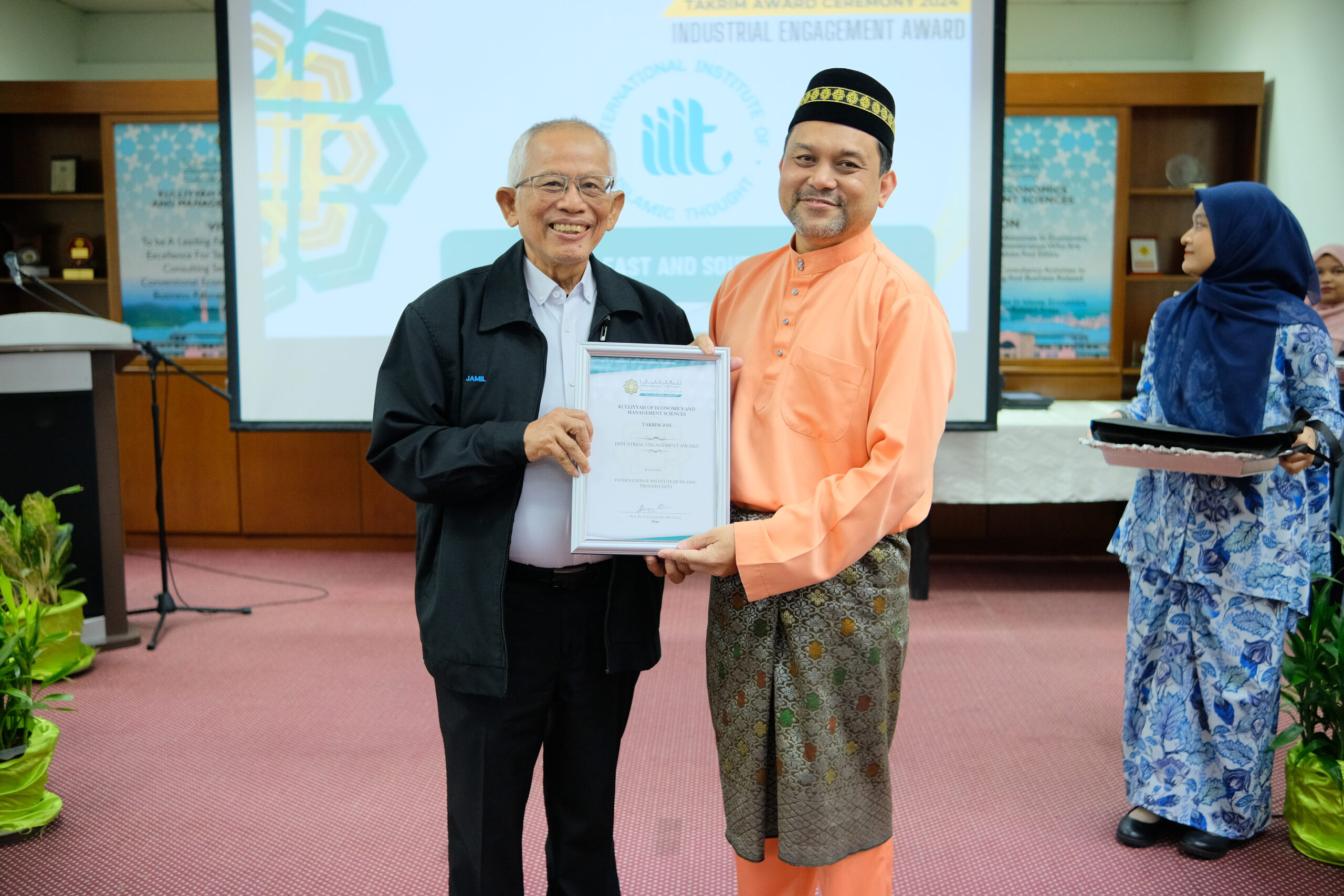 Gallery (July 2024) – Kulliyyah of Economics and Management Sciences