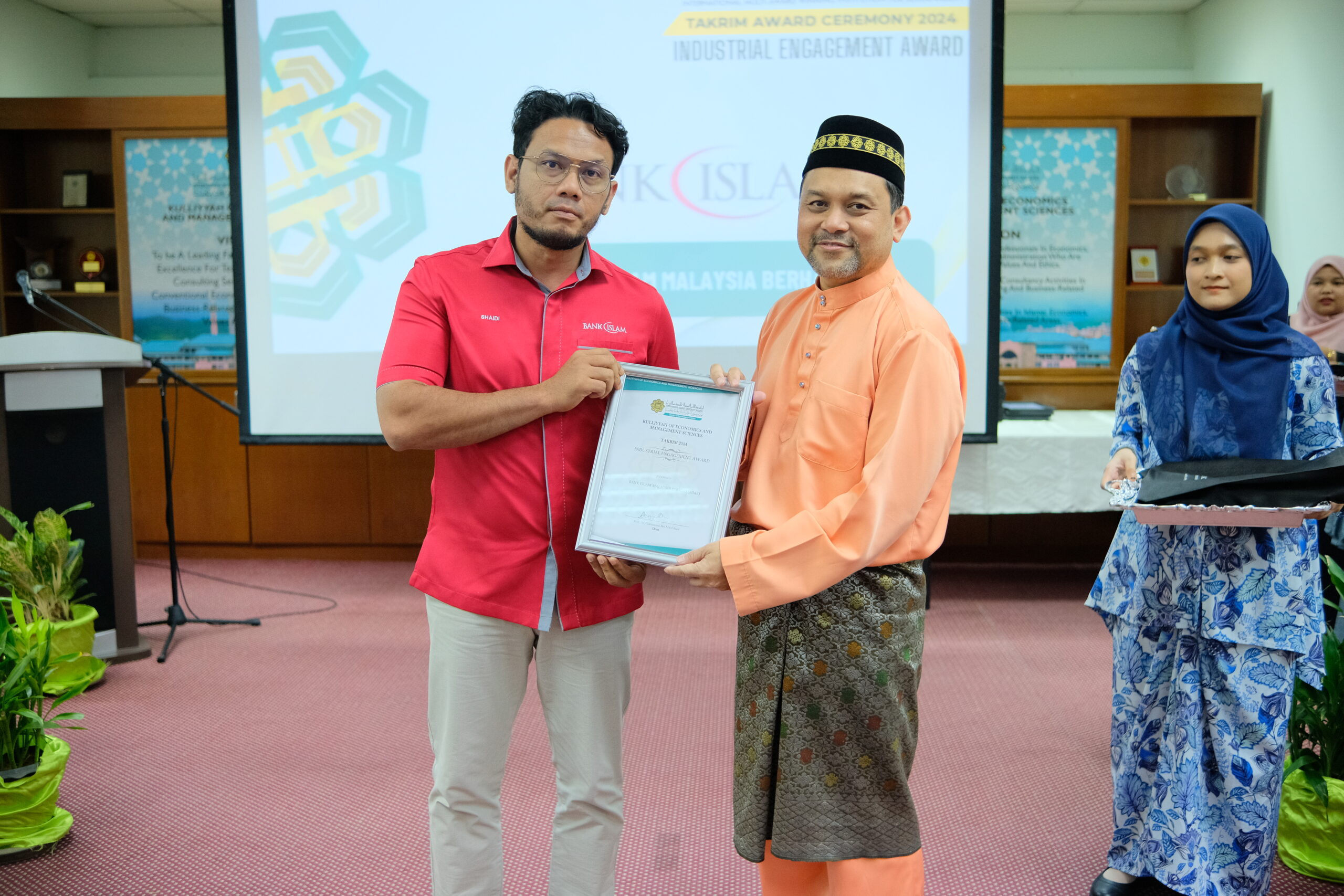 Gallery (July 2024) – Kulliyyah of Economics and Management Sciences