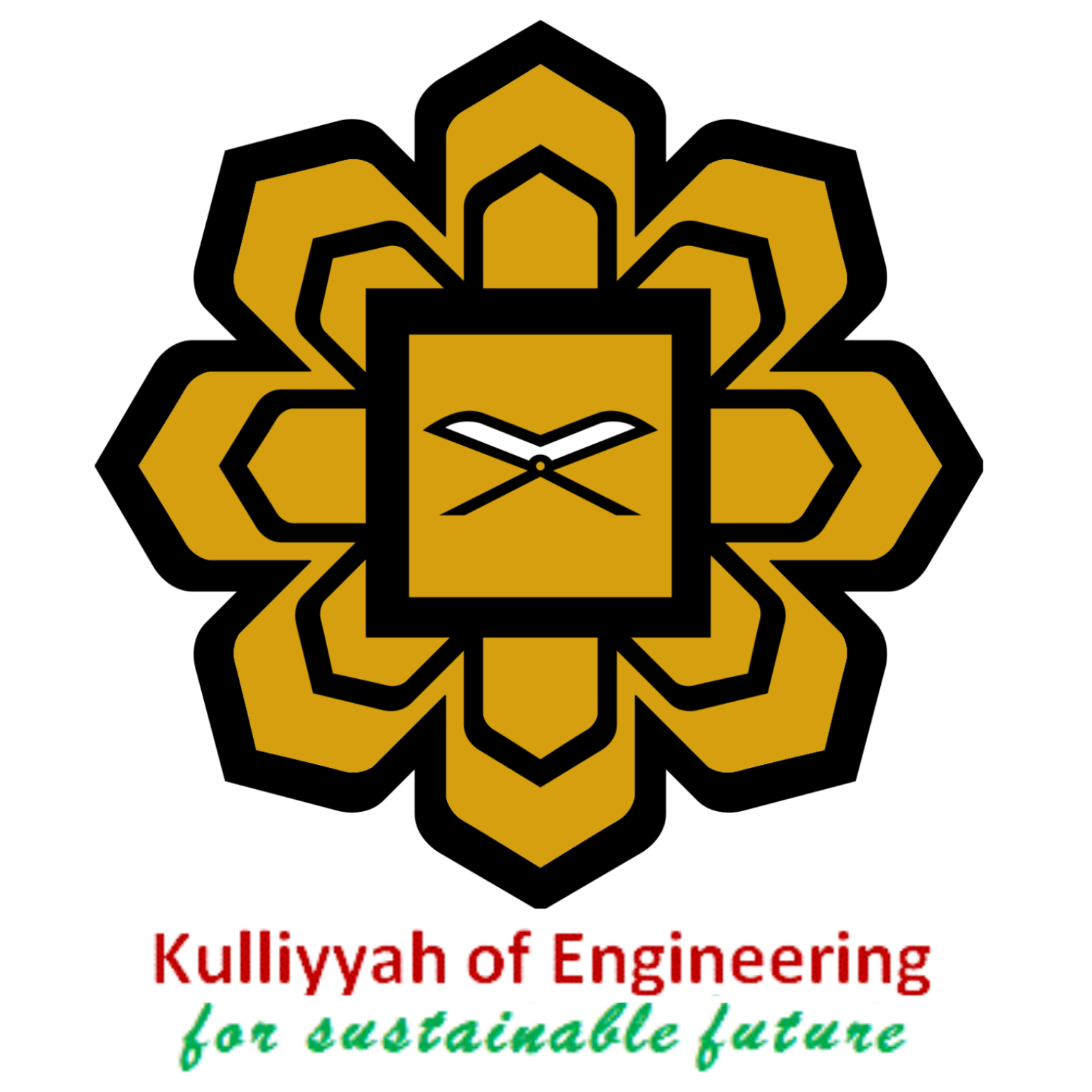 Integrated Bachelor-Master Programme KOE IIUM – Kulliyyah of Engineering