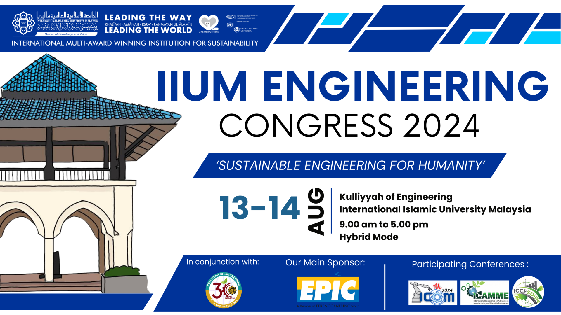 IIUM ENGINEERING CONGRESS 2024 (1) – Kulliyyah of Engineering