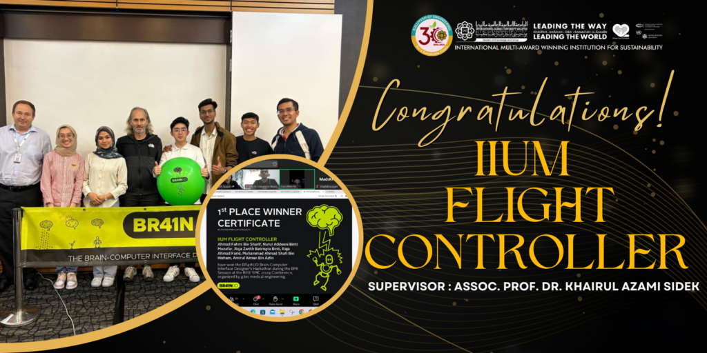 IIUM flight controller – Kulliyyah of Engineering