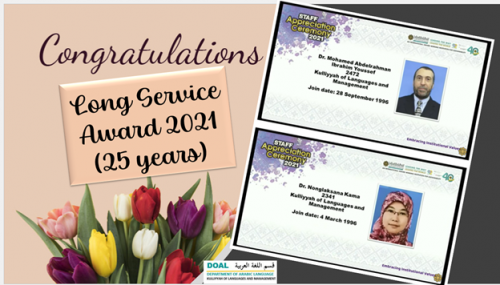 Congratulations! Long Service Award (25 years) in IIUM – Kulliyyah of ...