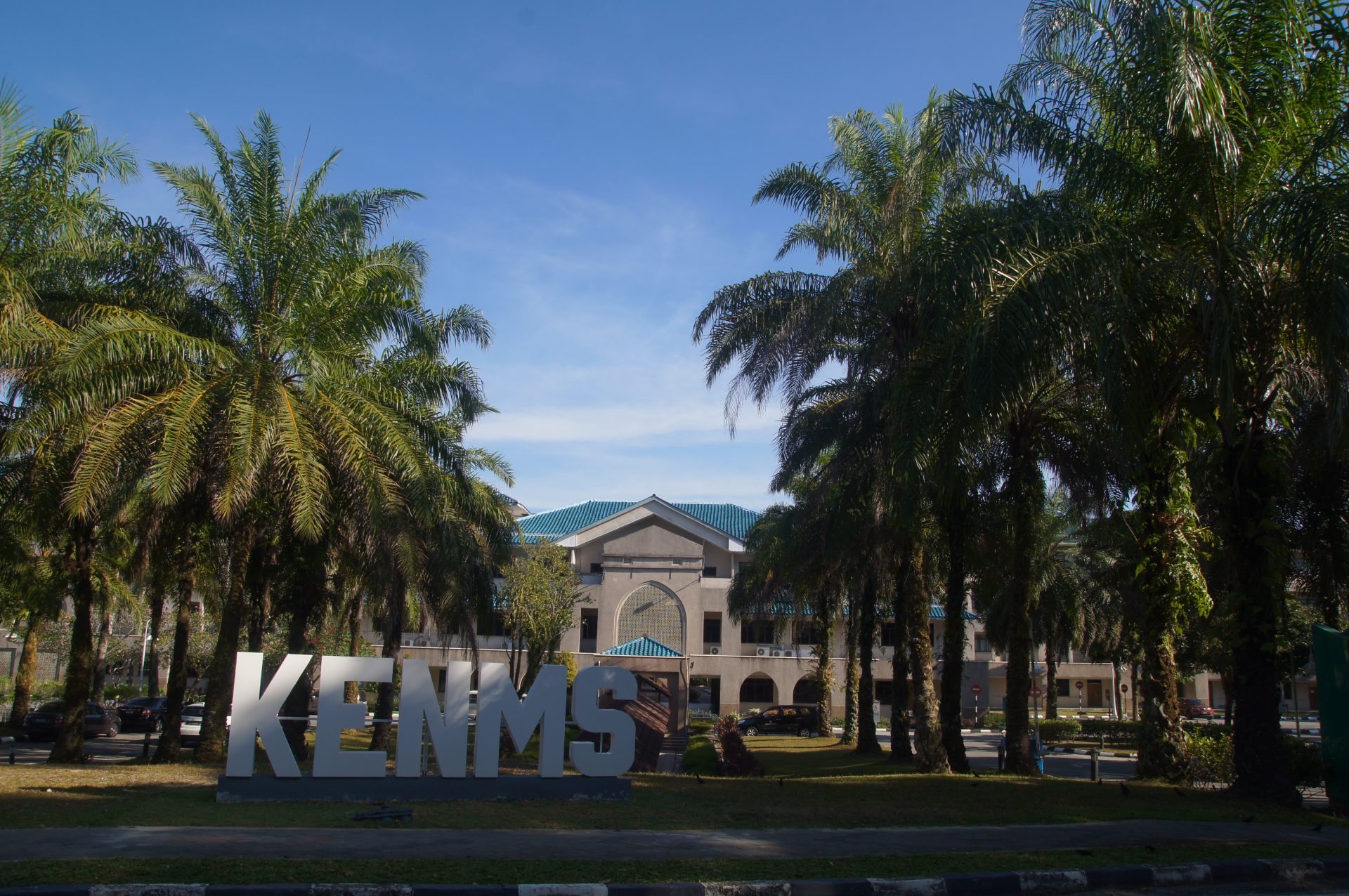 campus gombak – IIUM Directory of Kulliyyahs
