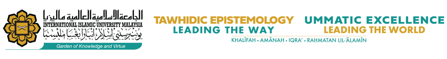 IIUM Directory of Kulliyyahs