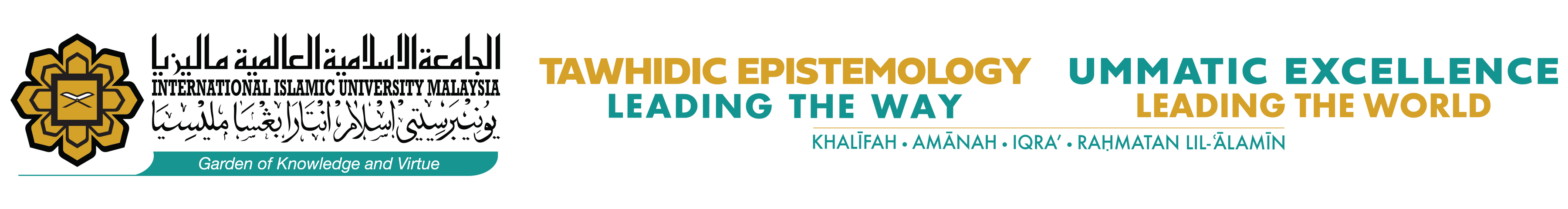 IIUM Directory of Kulliyyahs