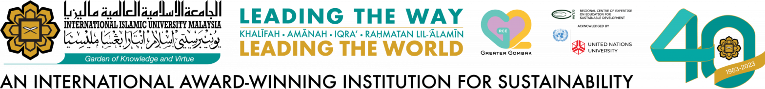 IIUM Directory of Kulliyyahs